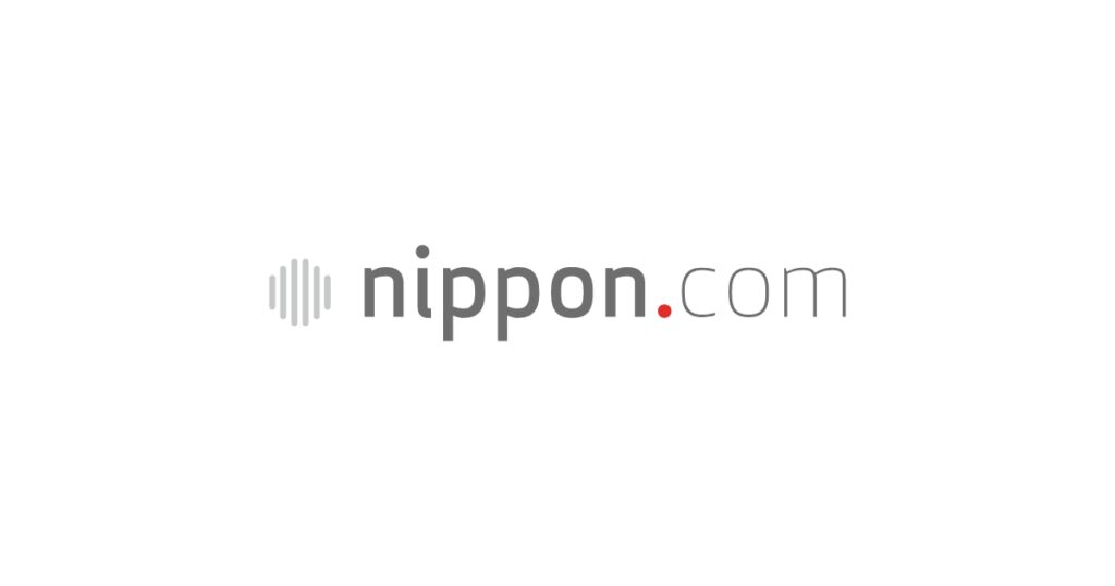 nippon.com | What We Do | Nippon Communications Foundation